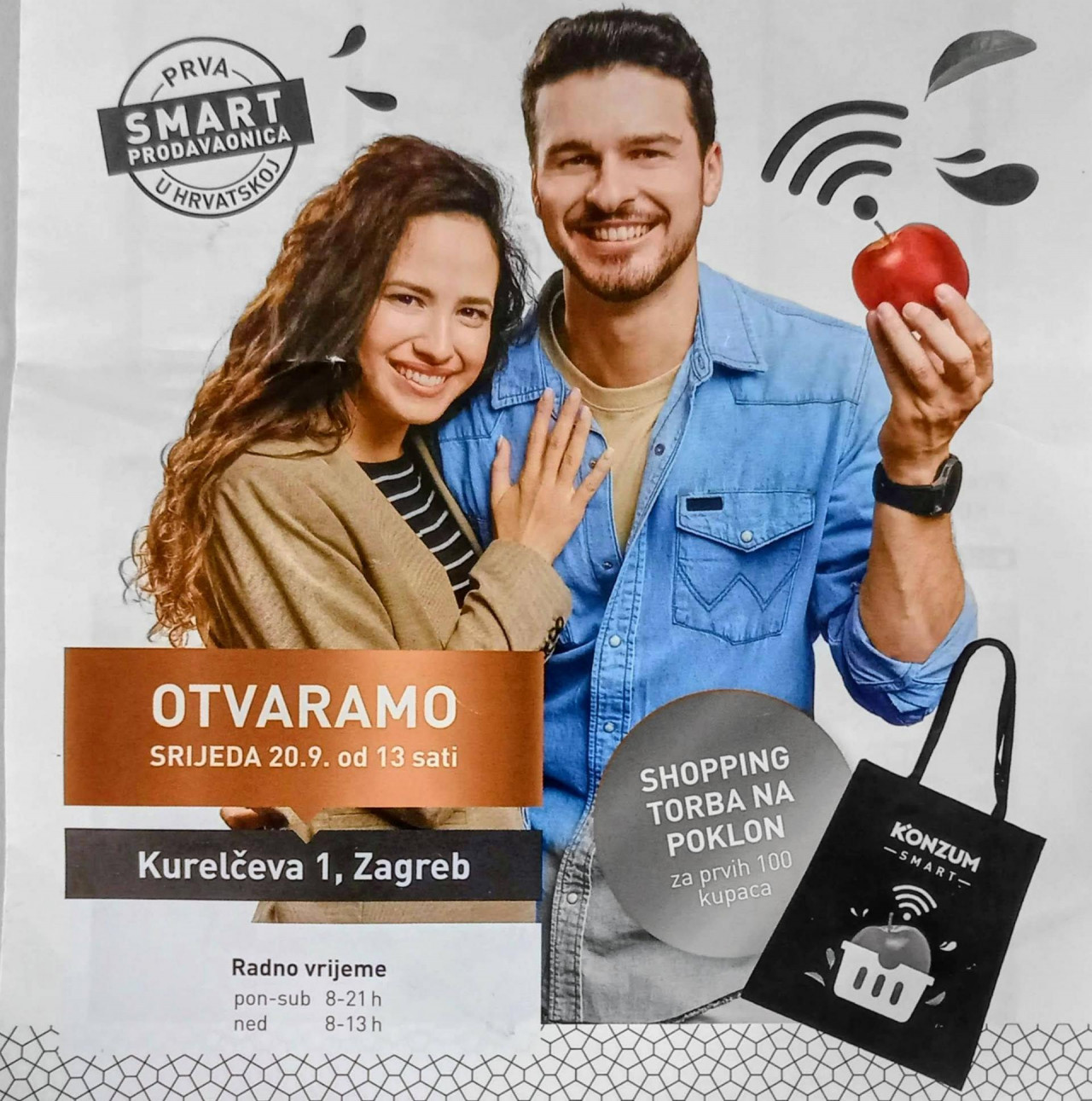 Počelo je – U Zagrebu otvoren prvi hrvatski pametni dućan – epoha